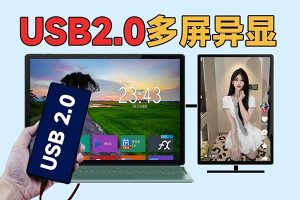 iPhone玩转Java老游戏？苹果iOS最新Java模拟器试玩体验 – 智玩SmartPlay